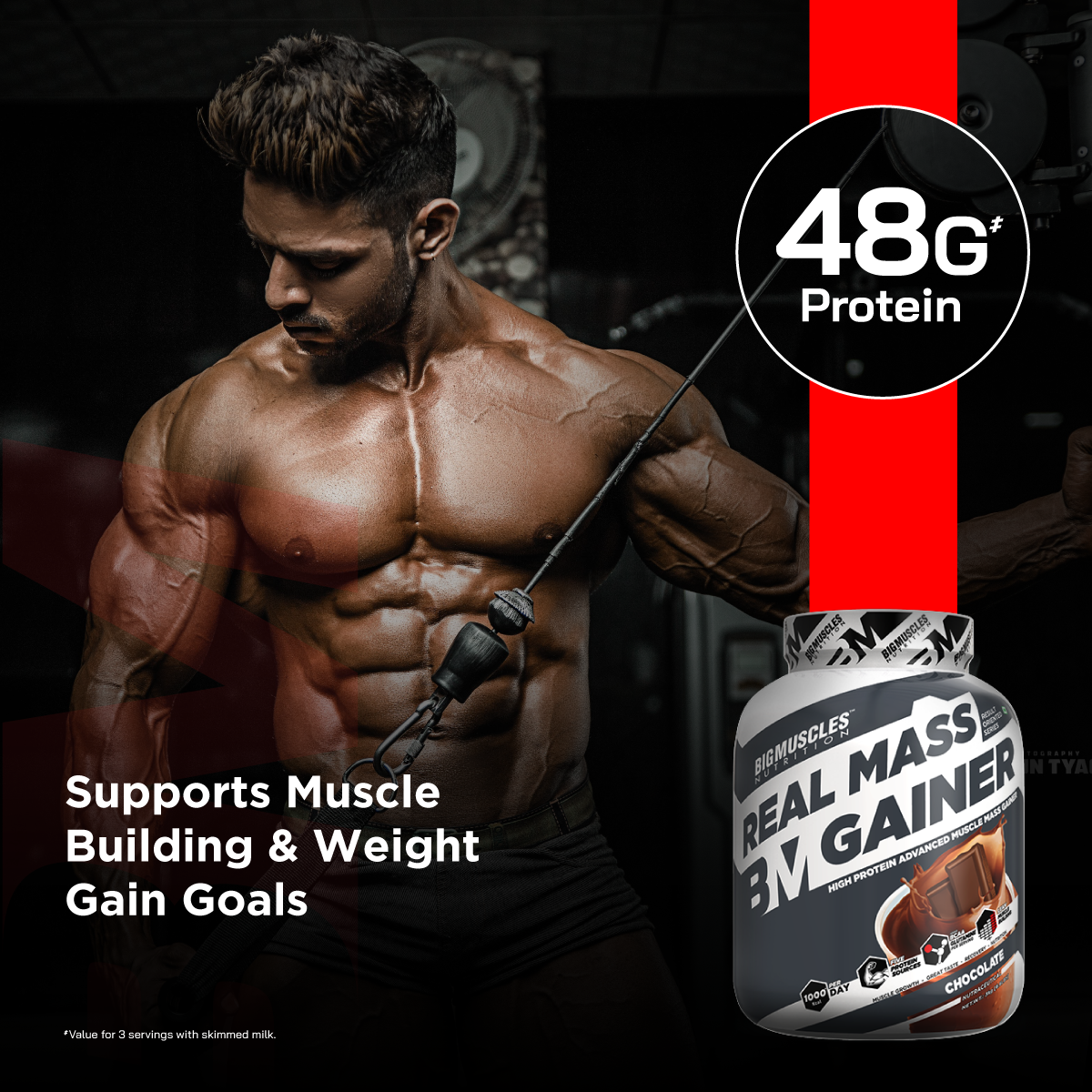 Buy Real Mass gainer - BigMuscles Nutrition